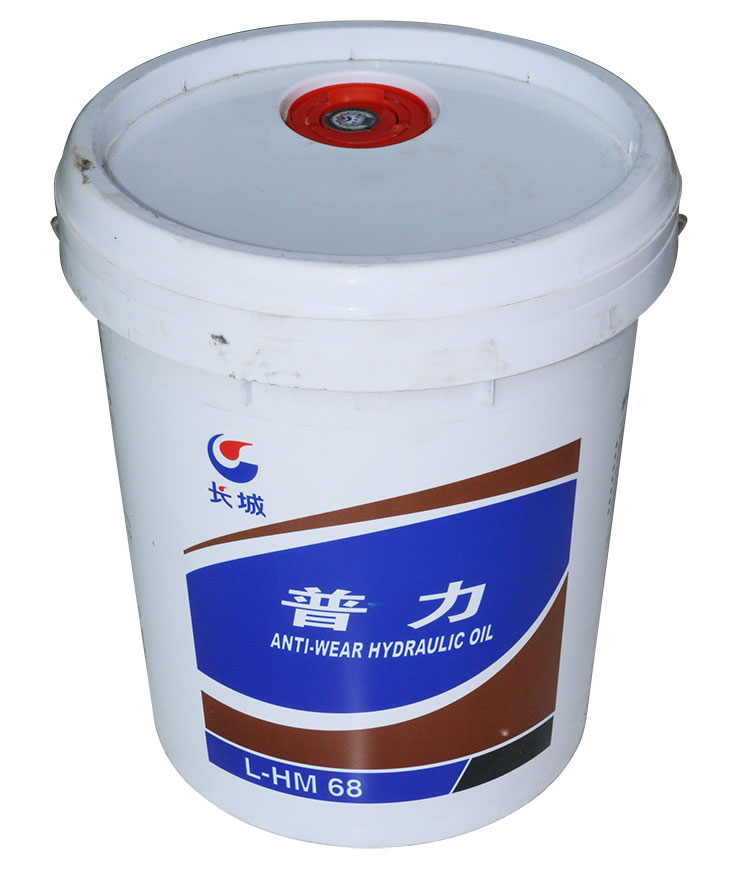 长城普力抗磨液压油 L-HM68 16KG_参数_报价_图片-工业五金-华东五金网