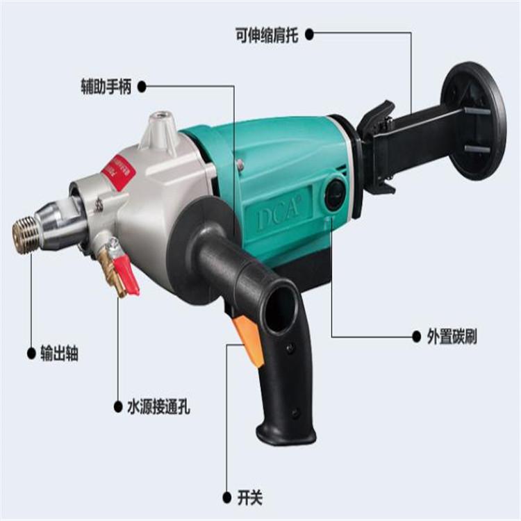 东成金刚石钻孔机Z1Z-FF-190手持式工程水钻机混凝土空调水电打孔_参数_报价_图片-工业五金-华东五金网