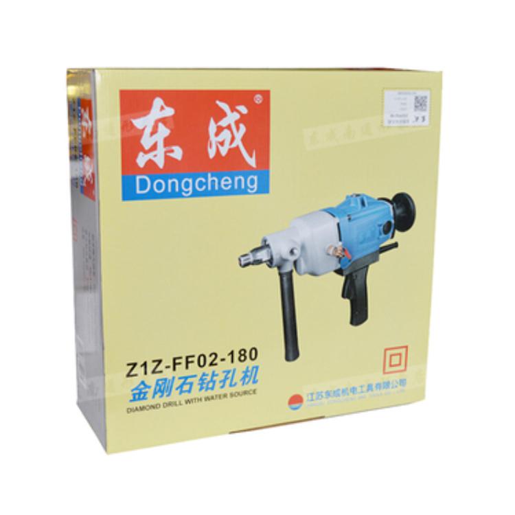 东成金刚石钻孔机Z1Z-FF02-180/Z1Z-FF02-180S_参数_报价_图片-工业五金-华东五金网