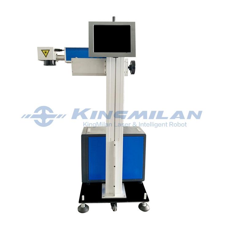 KingMiLAN LF32光纤激光喷码机_参数_报价_图片-工业五金-华东五金网
