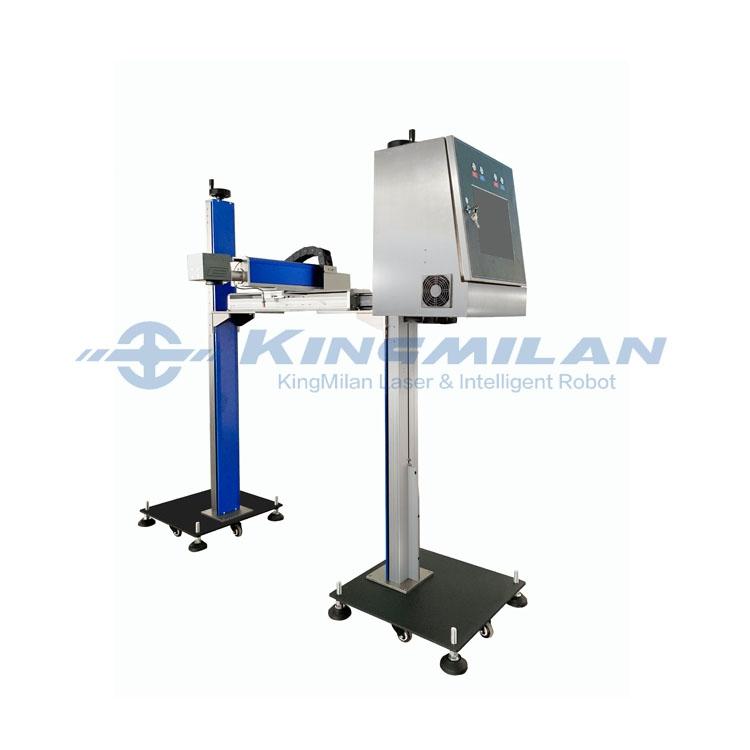 KingMiLAN LF激光喷码机_参数_报价_图片-工业五金-华东五金网