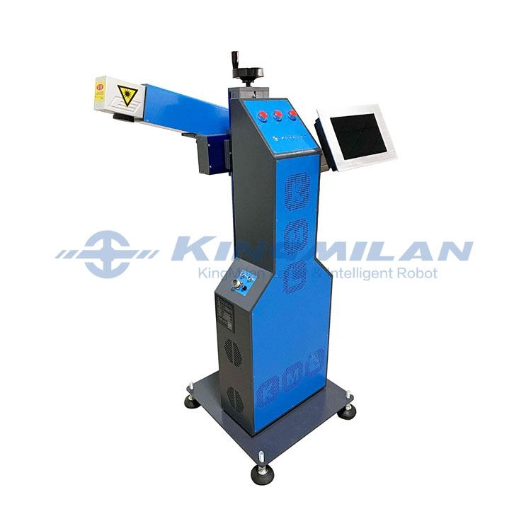 KingMiLAN 30激光喷码机_参数_报价_图片-工业五金-华东五金网