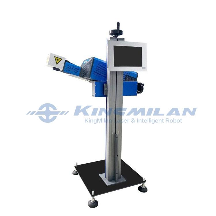KingMiLAN 31激光喷码机_参数_报价_图片-工业五金-华东五金网