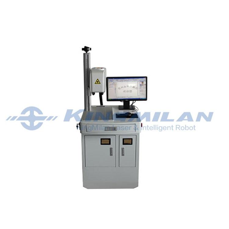 KingMiLAN LQ68系列2D激光打标机_参数_报价_图片-工业五金-华东五金网